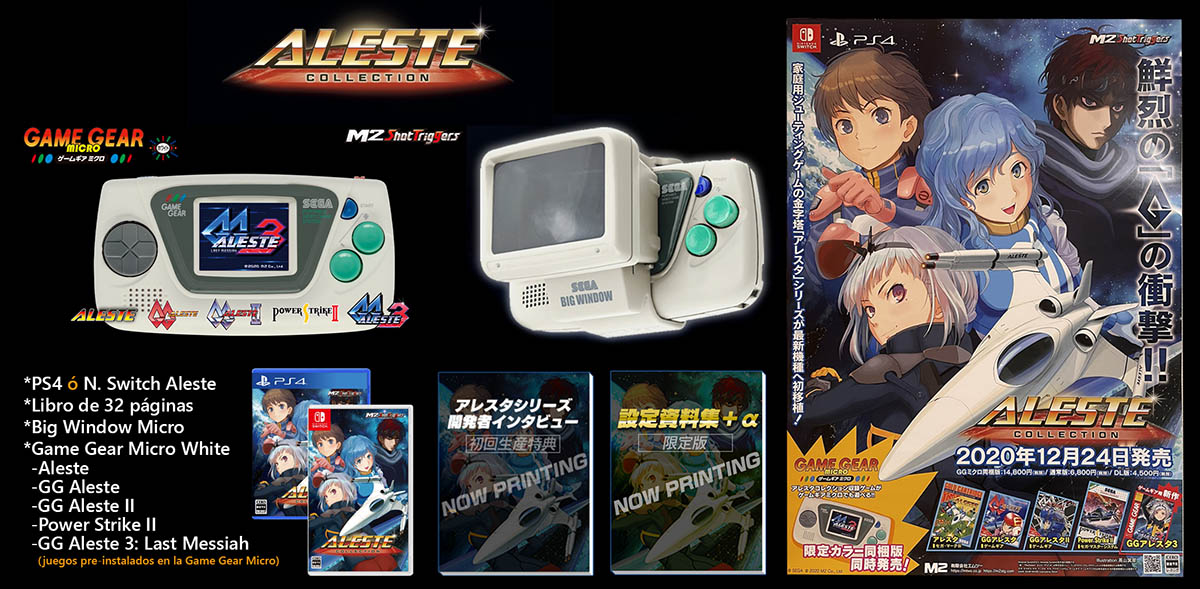 GAME GEAR MICRO ¡Fanáticos de las CONSOLAS MINI!